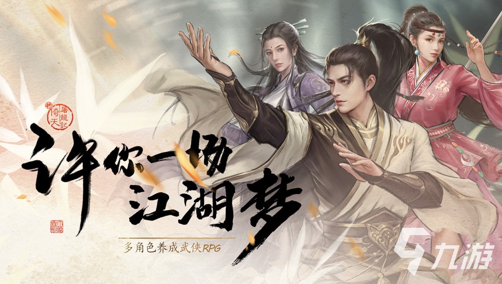 MASOBU 麻涩部｜真人互動遊戲平台，成人真人遊戲推薦 - 官方網站